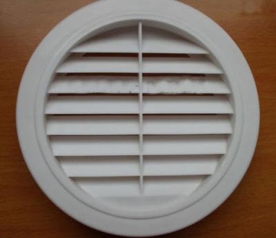 China Plastic injection tooling for kitchen ventilator plastic accessories high precision mold maker for sale