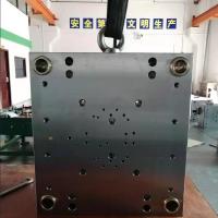 China ABS Plastic Injection Mould For Automotive Parts for sale