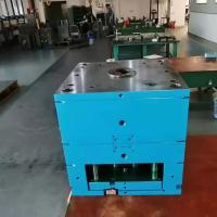 China Single Cavity P20 Plastic Injection Mold For Household Appliances for sale