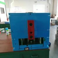 China Single Cavity P20 Plastic Injection Mold For Household Appliances for sale