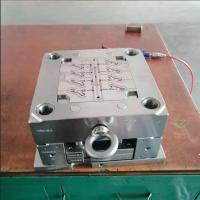 China Synventive Hot Runner Plastic Injection Mold For ABS PS Earphone Shell for sale