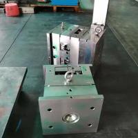 China YUDO INCOE HASCO DME Equivalent Standard Plastic Injection Mold for sale