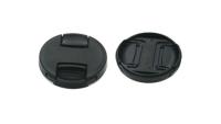 China plastic injection mould for sale