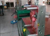 China PMMA Plastic Auto Headlight Custom Injection Molds With TSMP Base for sale