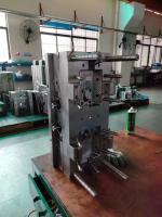 China custom HPS AHP Injection Mould Tooling For Plastic Injection Molding for sale