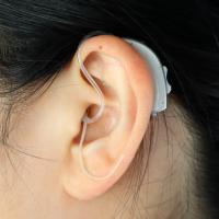 China Deaf Open Fit BTE Hearing Aid Beige Hearing Amplifier With Noise Reduction for sale