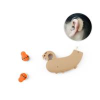 China Retone BTE Hearing Aids For Severe Hearing Loss Beige Rechargeable Ultra Ear BTE Hearing Enhancer for sale