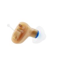 China Invisible Rechargeable CIC Hearing Aids Amplifiers for sale