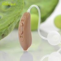 China ISO FDA Approved Over The Counter Hearing Aids For Tinnitus for sale