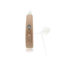 China 25H Completely Invisible Hearing Aids Medical Hearing Machine For Deaf Person for sale