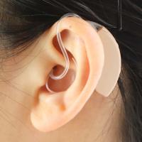 China Omni Microphone Analog BTE Hearing Aids Pocket Invisible Ear Aid for sale