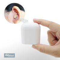 China Invisible Ear Hearing Aids with Portable Case Rechargeable CIC Hearing Aid for sale