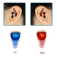 China Blue Invisible Hearing Aids For Tinnitus Rechargeable Receiver In Canal for sale