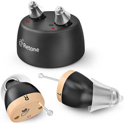 China Analog Rechargeable CIC Hearing Aids Invisible Mini Beige for sale