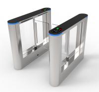 China Aluminum Alloy Office Security Gates Automatic Flap Barrier 1400mm 50 People/min for sale