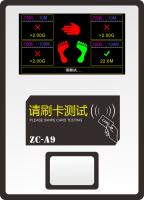 China Smart Door Access Control System with Fingerprint and Card Capacity 1000-10000 for sale