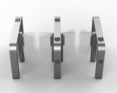 China Zecheng 50HZ Speed Gate Turnstile SUS304 Stainless Steel 65KG Access Control for sale
