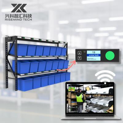 China PTL-LB-6 Wired RGB Pick to Light Electronic Tag for Warehouse Picking for sale
