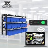 China PTL-D24 6-Digit Electronic Picking to Light Label for Warehouse Picking (2+4) for sale