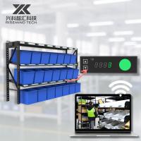 China PTL-D4 4-Digit Electronic Picking to Light Label for Warehouse Picking for sale