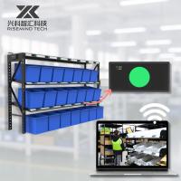China PTL-D0 Wired Single-Light Electronic Picking to Light Label for Warehouse Picking for sale