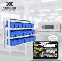 China BT33L Smart Sound and Light Picking Tag with Digital Display and Buzzer for Warehouse Picking（Dightal Screen) for sale