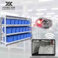 China BT01L Smart Audible and Visual Warehouse Location Label for Picking for sale