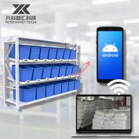 China BGF2 2.4GHz Wireless Industrial Handheld Terminal for Wireless Electronic Shelf Labels for sale