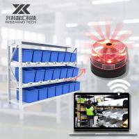 China BT23 Wireless Pick-to-Light Label Guide Light with Red LED Flashing Indicator and Built-in Buzzer for Warehouse Picking for sale