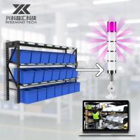 China TD-1S/TD-3S/TD-5S RGB Full Color CAN Bus Aisle Light with 85 dB Buzzer for Warehouse Navigation and Picking for sale