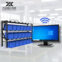 China Wired electronic label Industrial Computer for Warehouse Picking for sale
