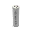 China 4800mAh 21700 Lithium Rechargeable Battery High Capacity 3.7 V Lithium Ion Battery for sale