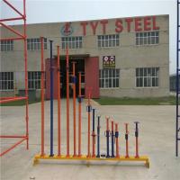 China Durable Adjustable Steel Prop With Adjustable Height For Robust Telescopic Scaffolding Props for sale