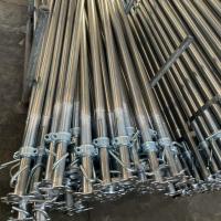 China Heavy-duty steel props for construction - Ensuring stability and durability for sale