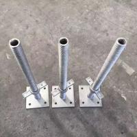 China Reliable Steel Material Base Plate For Building Construction for sale