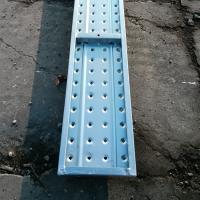China Steel Scaffolding Plank for Building with Customized Length Industry for sale
