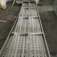 China Customized Length Scaffolding Plank with Pre-galvanized Surface Steel for sale