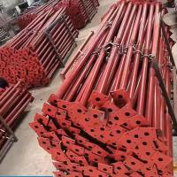 China Long-lasting and Durable Steel Prop for Standard Construction Projects for sale