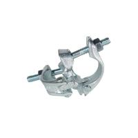 China Scaffolding Coupler With High Strength Performance Forged Double Coupler for sale