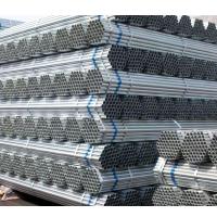 China China Factory Hot Dip Galvanized Steel Pipe / GI Pipes Round Galvanised Pipe Scaffolding Tube For Construction for sale