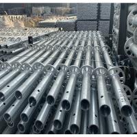 China Ringlock System Scaffolding With Q235 Steel Sure Lock Scaffold System for sale