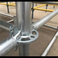 China Q235/Q355 Material Scaffold Layher Hot Dipped Galvanized Ringlock Standard Scaffolding System for sale