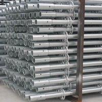China Q235/Q355 Material Scaffold Layher Hot Dipped Galvanized Ringlock Standard Scaffolding System for sale