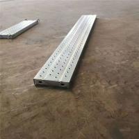 China Galvanized Steel Scaffolding Planks with Hooks, Guangzhou Manufacturer Galvanized Metal Construction for sale