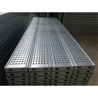 China Customized Steel Scaffolding Plank With Pre Galvanized Surface For Secure Construction for sale
