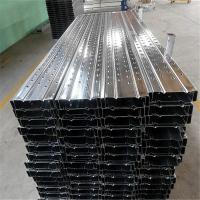 China 2026 Scaffolding System Walk Platform Q195 Steel Plank Metal Board For Building for sale