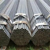 China Q195 Galvanized Round Fence Steel Pipe Galvanized Scaffolding Steel Tube Gi Pipe for sale
