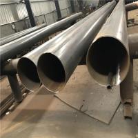 China Q235 Scaffolding Tubes Galvanized And Fittings Pipe Hot Dip Galvanized Steel Rectangle Tubes for sale