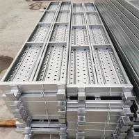 China China Scaffolding System Planks Contruction Equipment Tools BS1139 210mm 240mm Metal Steel Board for sale