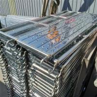 China High Strength Scaffolding Steel Plank EN12811 BS1139 1.2mm 1.5mm Thick Board for Building for sale